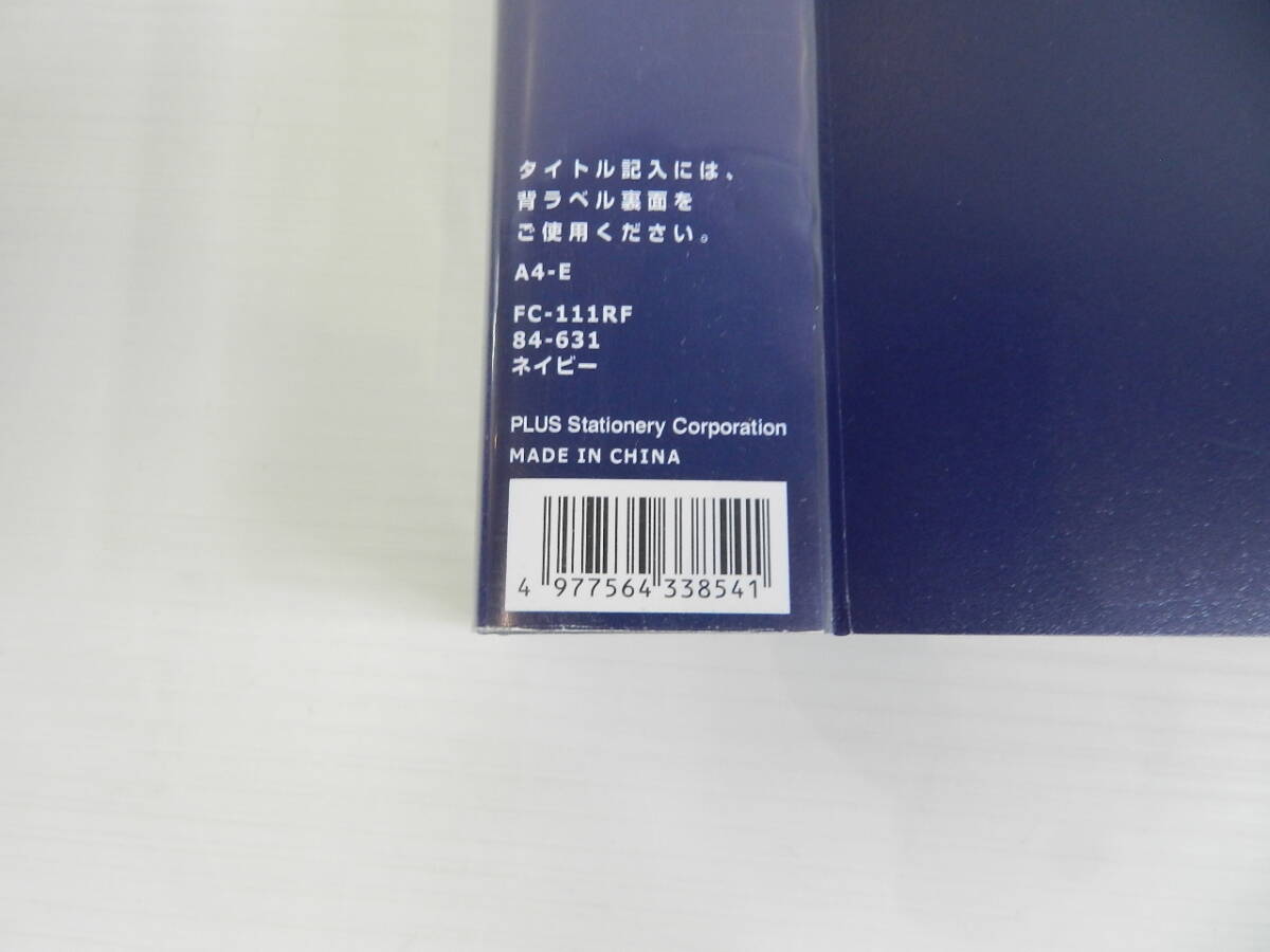 Yahoo!オークション - [C2403] (まとめて) 2穴 リングファイル A4 ヨコ...