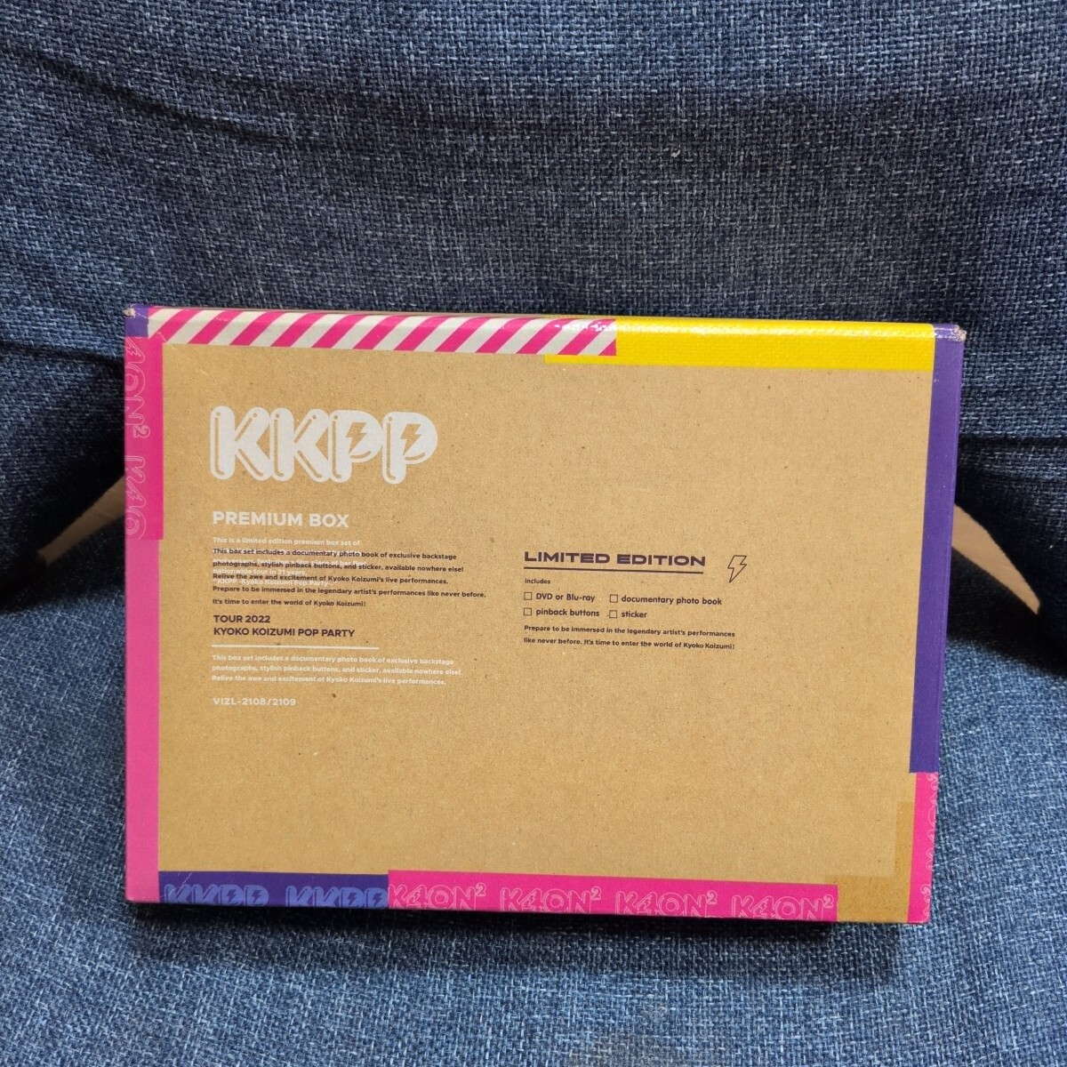 DVD 小泉今日子 KKPP PREMIUM BOX TOUR 2022(ジャパニーズポップス)｜売買されたオークション情報、yahooの商品情報をアーカイブ公開 - オークファン ...
