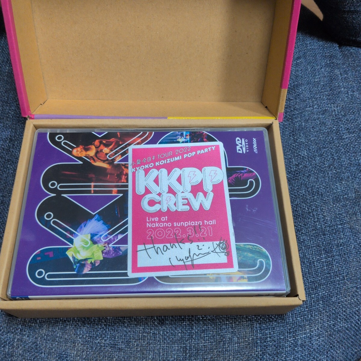 Yahoo!オークション - DVD 小泉今日子 KKPP PREMIUM BOX TOUR 2022