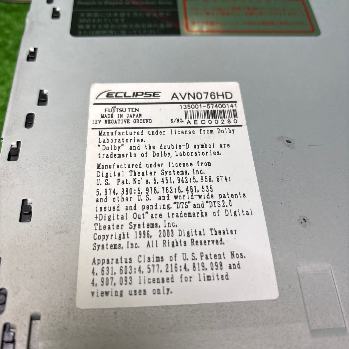 Yahoo!オークション - イクリプス ECLIPSE AVN076HD 1DIN HDDナビ 地図...