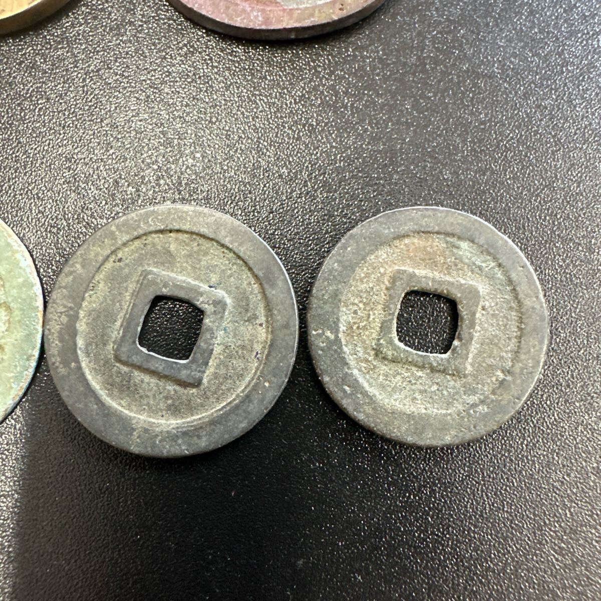 Yahoo!オークション - NO.250228 日本 古銭 天保通寶 寛永痛寶 文久永...