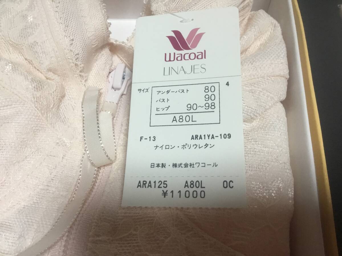 Yahoo!オークション - ワコール ボディスーツ A80L 2点