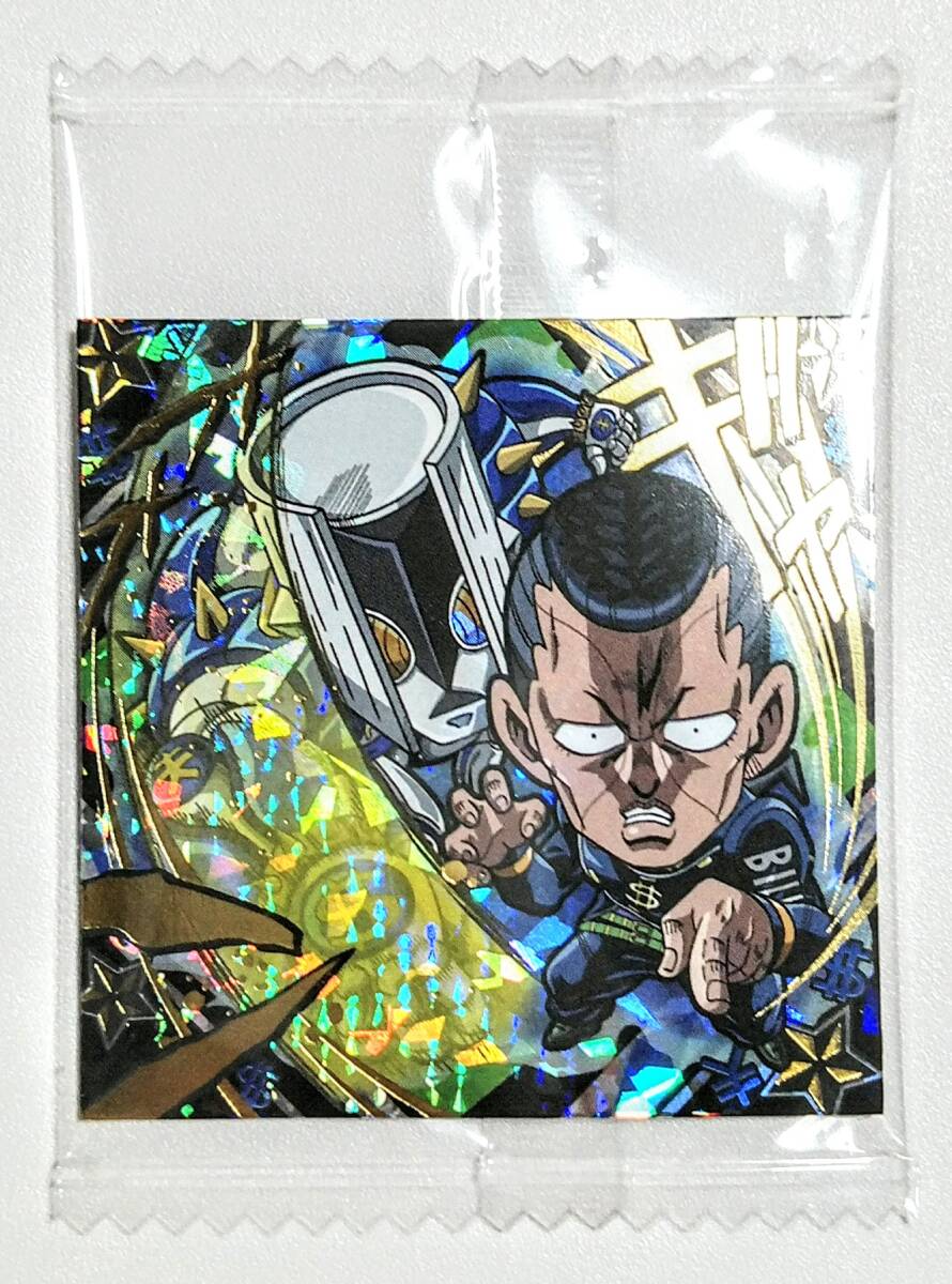 Yahoo!オークション - JO4-21 虹村億泰 ザ・ハンド JJR ジョジョレア ...