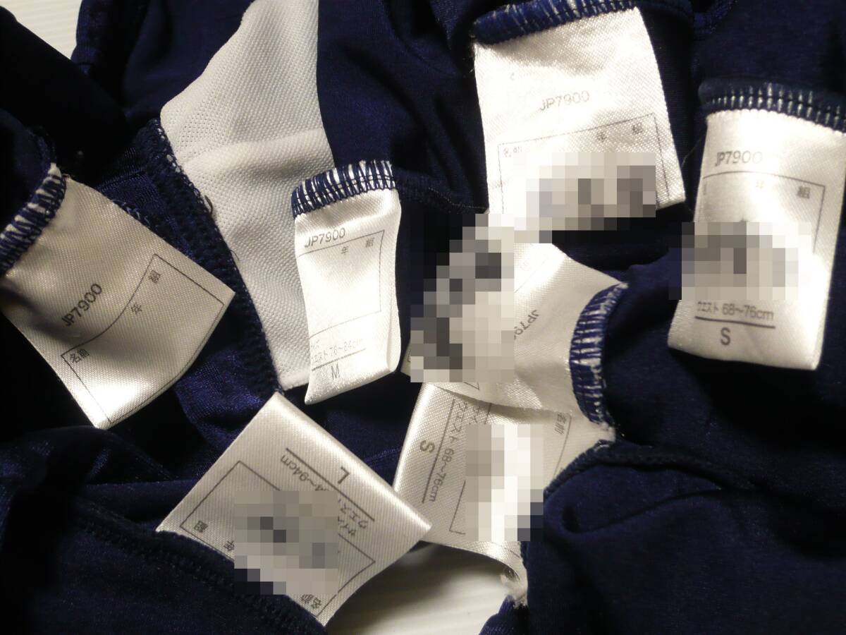 Yahoo!オークション - 5683 まとめて7枚セット カンコー ネイビー スイ...