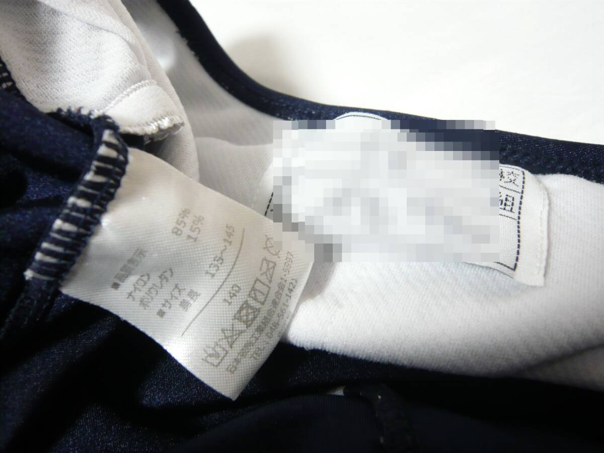 Yahoo!オークション - 5765 ジュニア スカート ショートパンツ 競泳水...