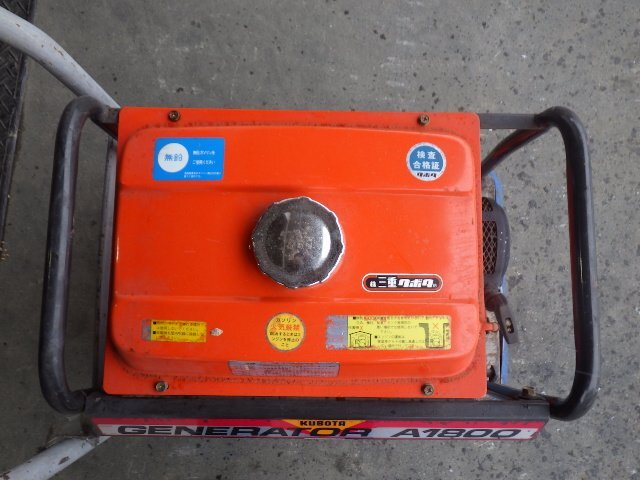 Yahoo!オークション - 三重 クボタ エンジン 発電機 A1800 GENERATOR 3...