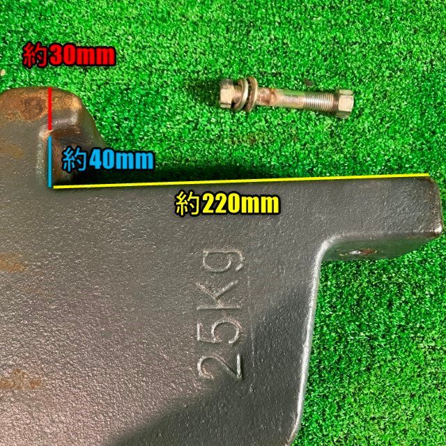 Yahoo!オークション - 宮崎 ② トラクター用 ウエイト 25kg クボタ KL3...