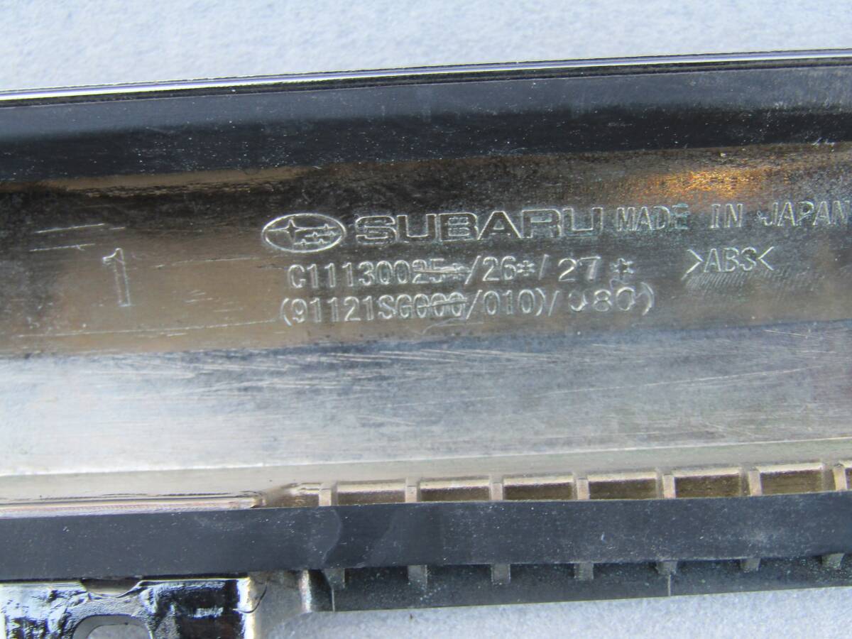 Yahoo!オークション - SJ フォレスター SJ5 SJG 前期 純正 フロント ...