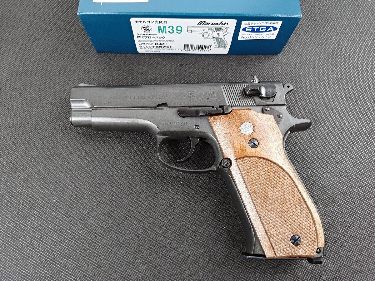 Yahoo!オークション - マルシン M39 PFCブローバック ABS2層ブラックメ...