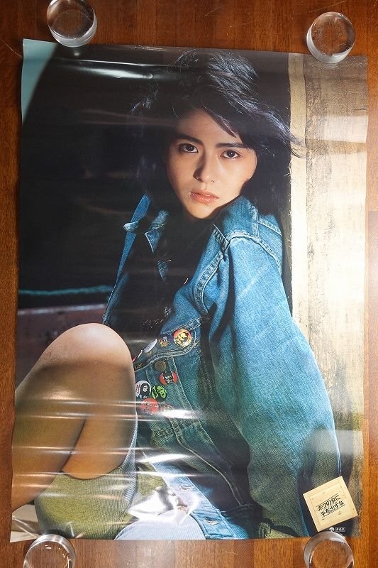 Yahoo!オークション - 長X136/ /国内B2判 映画ポスター【ボクの女に手...