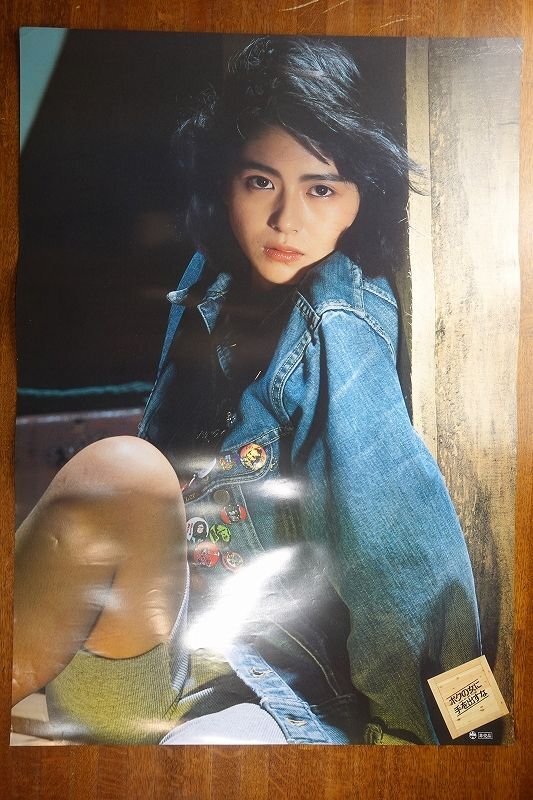 Yahoo!オークション - 長X056/ /国内B2判 映画ポスター【ボクの女に手...