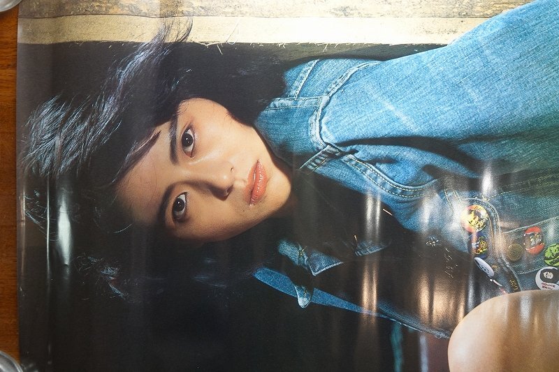 Yahoo!オークション - 長X136/ /国内B2判 映画ポスター【ボクの女に手...