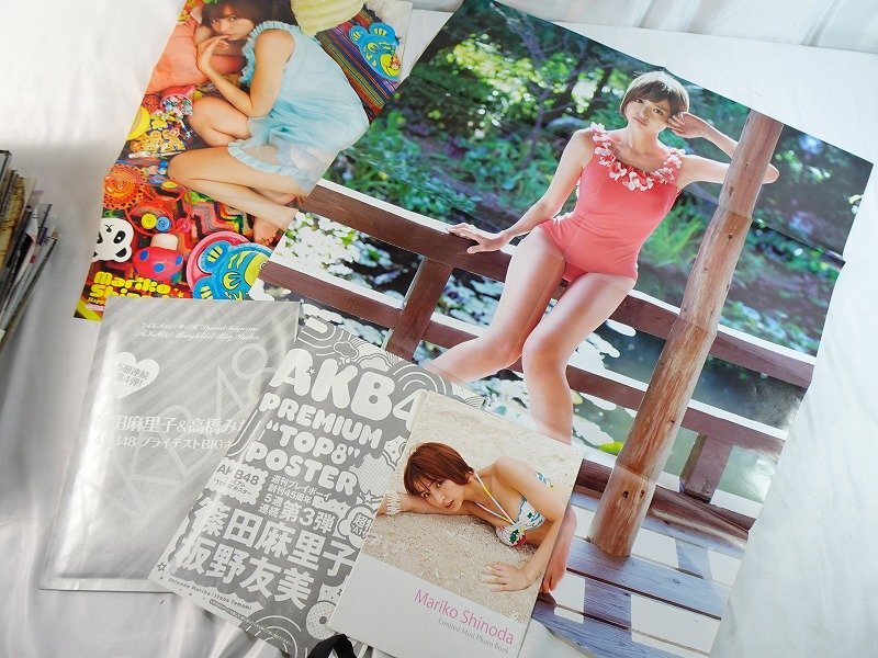 Yahoo!オークション - 「指原莉乃/芹那/篠田麻里子/前田敦子」雑誌切り...