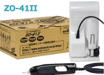 Yahoo!オークション - 新品未使用 超音波カッターZO-41II