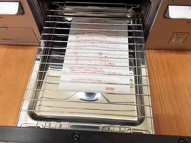 Yahoo!オークション - ハーマン ビルトインガスコンロ 60cm幅 LPガス ...