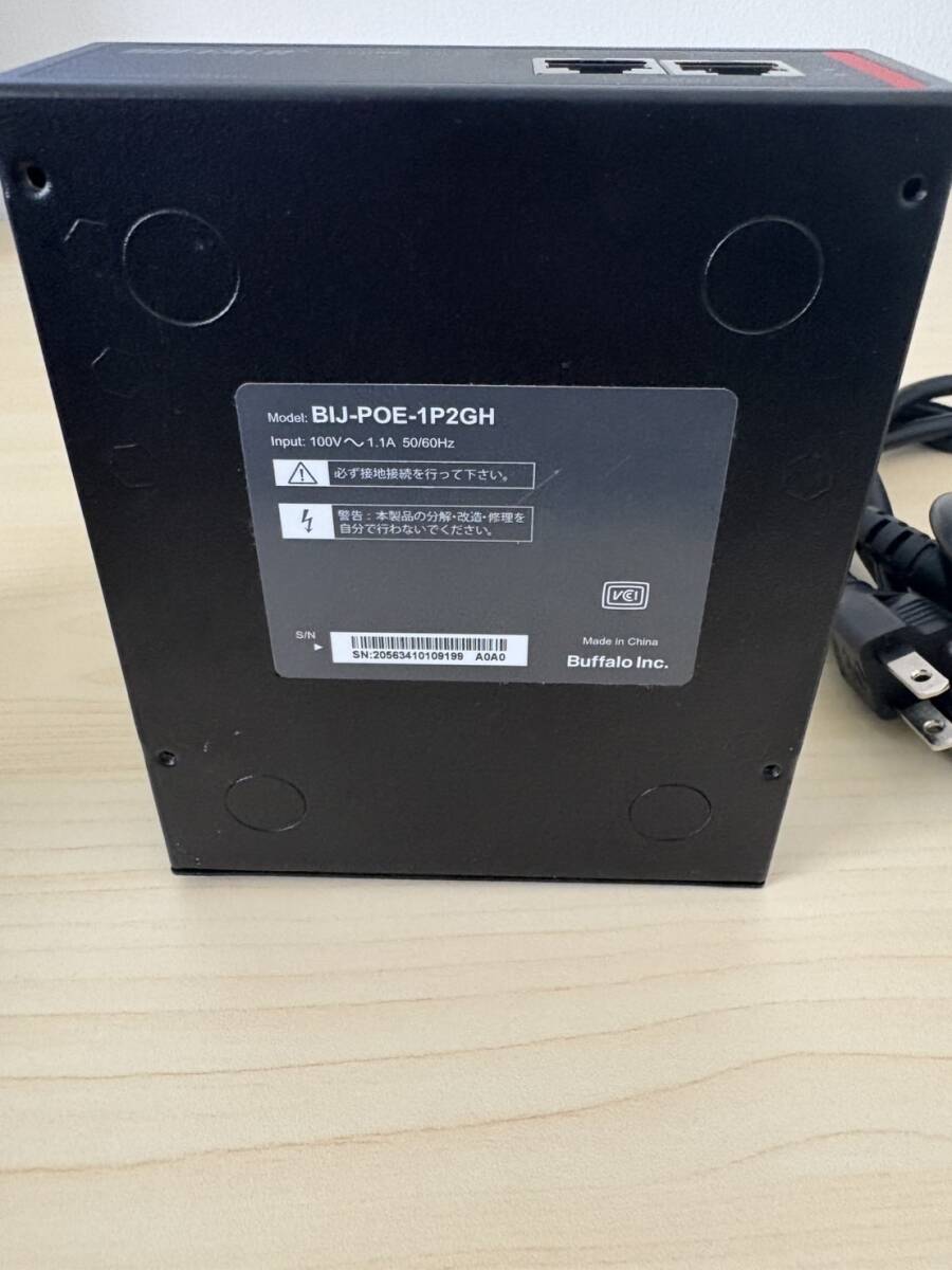 BUFFALO バッファロー BIJ-POE-1P2GH 法人向け af/at PoEインジェクター(無線LAN)｜売買されたオークション情報、yahooの商品情報をアーカイブ公開 ...