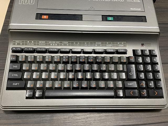 National MSX2 FS-4700F 本体のみ ワープロ・パソコン National MSX2 FS-4700F 本体のみ ワープロ・パソコン