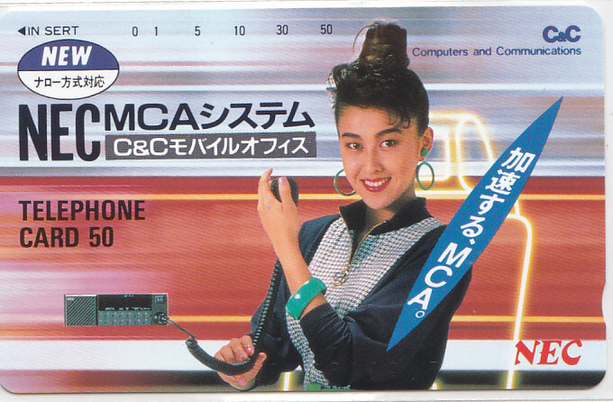 Yahoo!オークション - 岡本夏生 NEC／【テレカ】 L.2.25 送料最安75円...