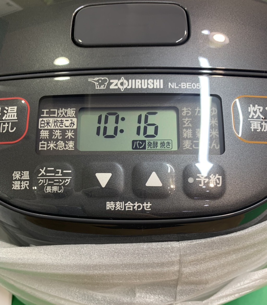 Yahoo!オークション - ZOJIRUSHI NL-BE05-HZ マイコン炊飯ジャー 3合炊...