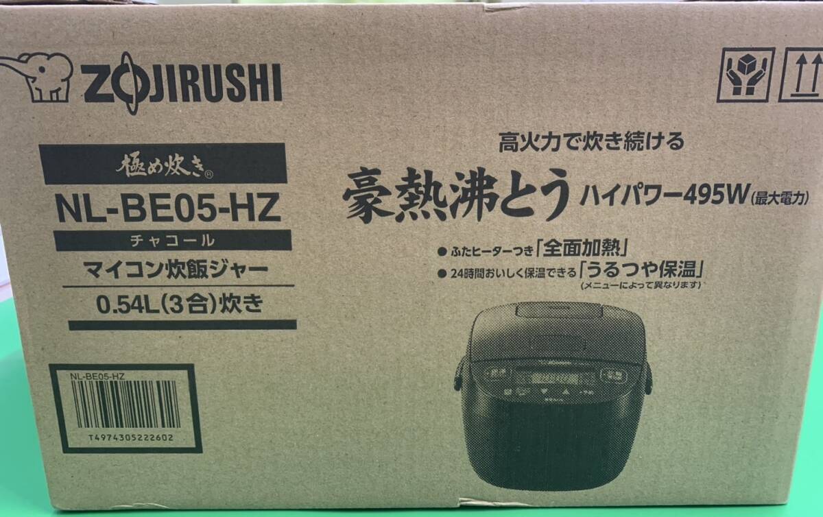 Yahoo!オークション - ZOJIRUSHI NL-BE05-HZ マイコン炊飯ジャー 3合炊...