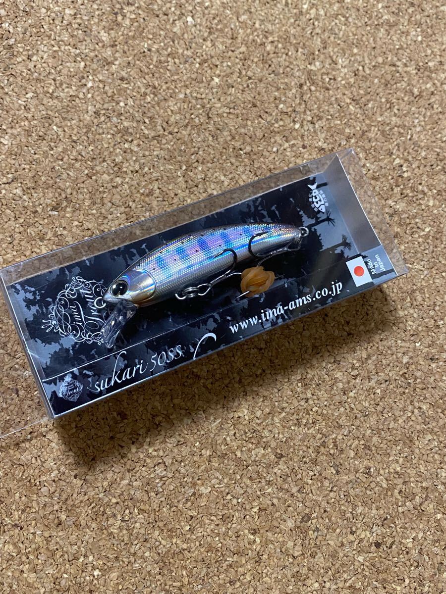 Yahoo!オークション - ① スカリ50SS ヤマメ ima アイマ