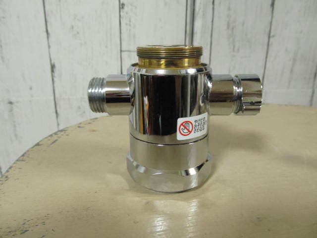 Yahoo!オークション - サンエイ用・分岐・水栓【SANEI】B98-AU4 SAN-EI...