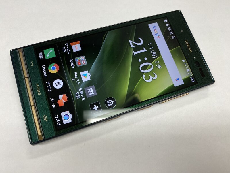 Yahoo!オークション - NO778 au KYV38 判定