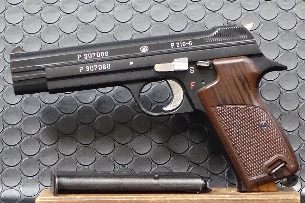 Yahoo!オークション - マルシン SIG P210-6 LD-2システム搭載 8㎜BB AB...