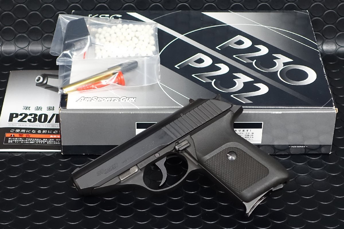 Yahoo!オークション - KSC P230 HW プレミアムマガジン仕様