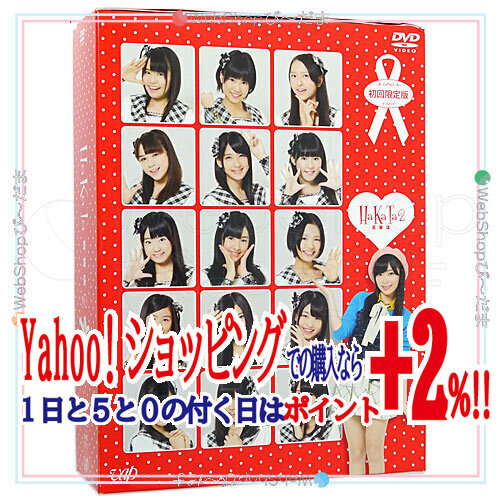 Yahoo!オークション - HKT48/HaKaTa百貨店2号館 DVD-BOX(初回限定版) B