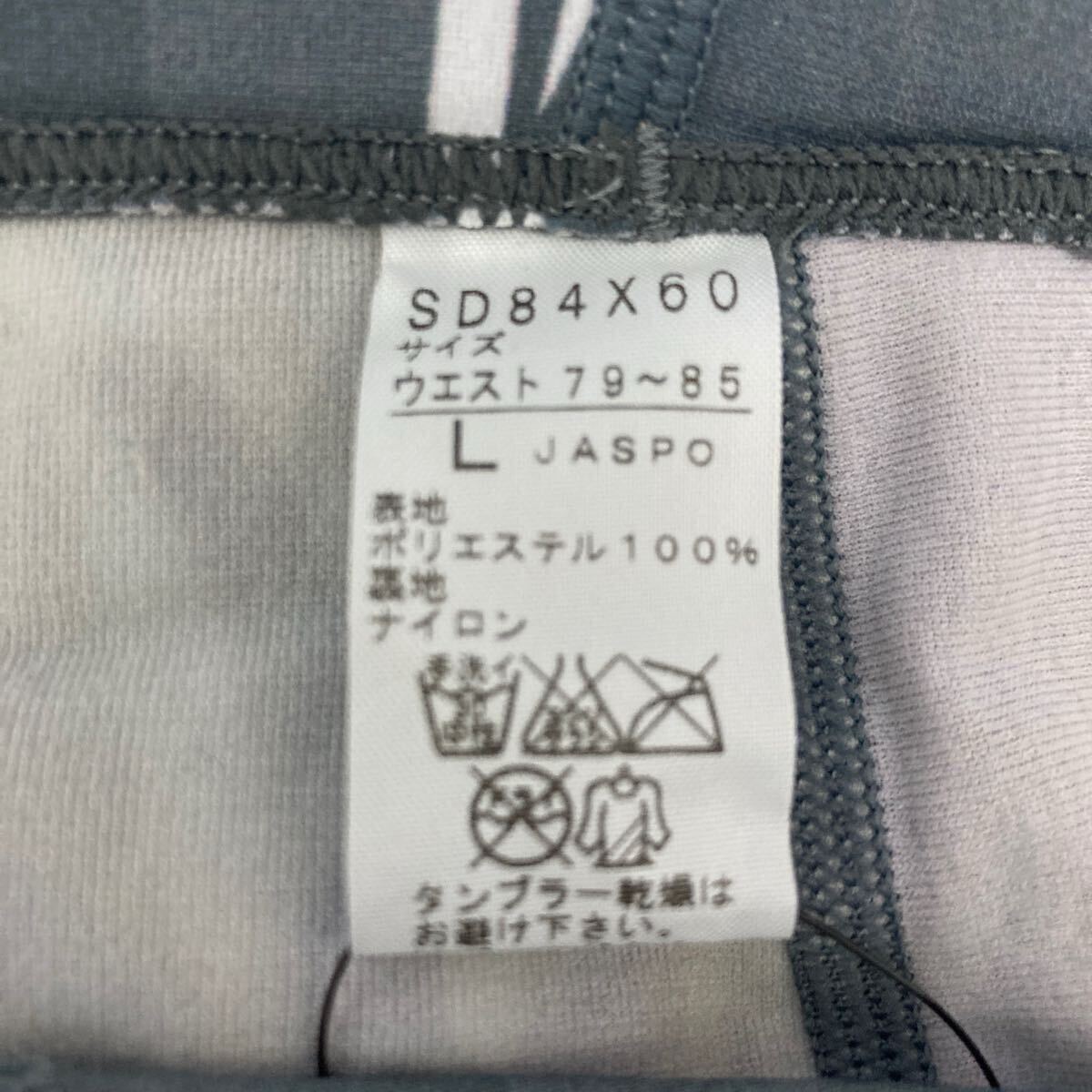 Yahoo!オークション - 【新品】SPEEDO ENDURANCE.J size (L)79〜85/SD8...