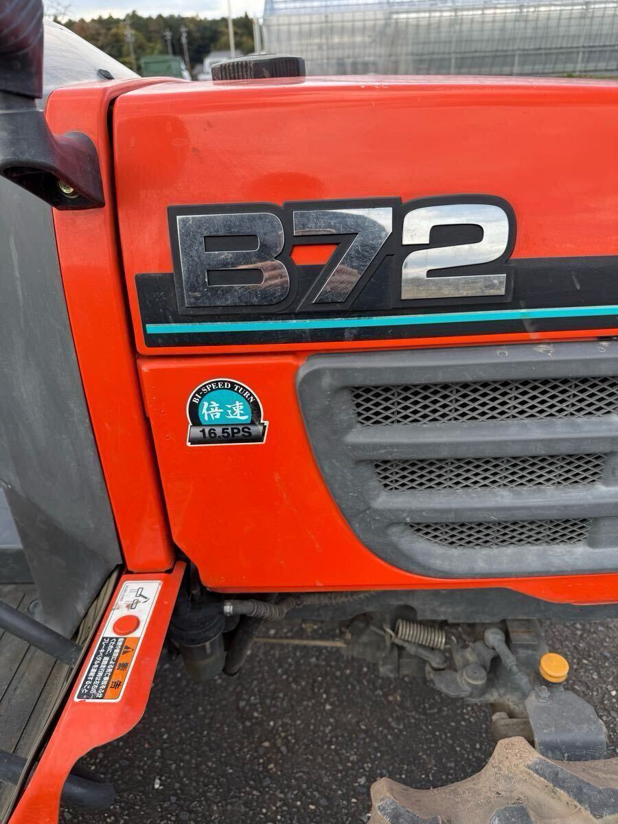 Yahoo!オークション - クボタ B72トラクター 393.3h