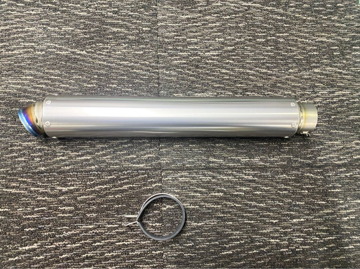 Yahoo!オークション - チタンサイレンサー スーパーロング 約84φ 汎...