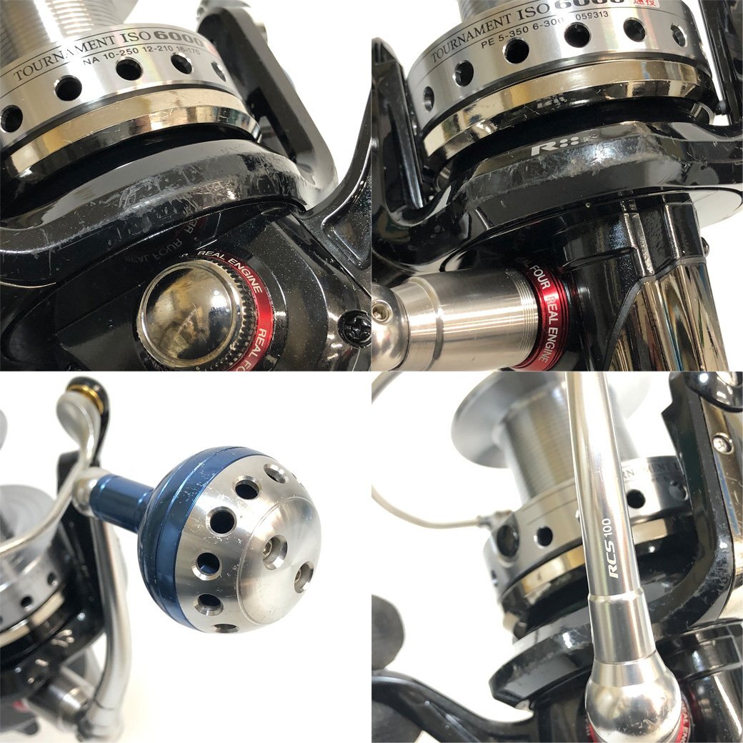 Yahoo!オークション - K ダイワ トーナメント ISO 6000遠投 スピニング...