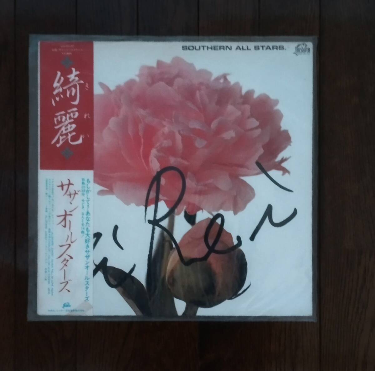 Yahoo!オークション - LP LD 9枚セット おまけつき