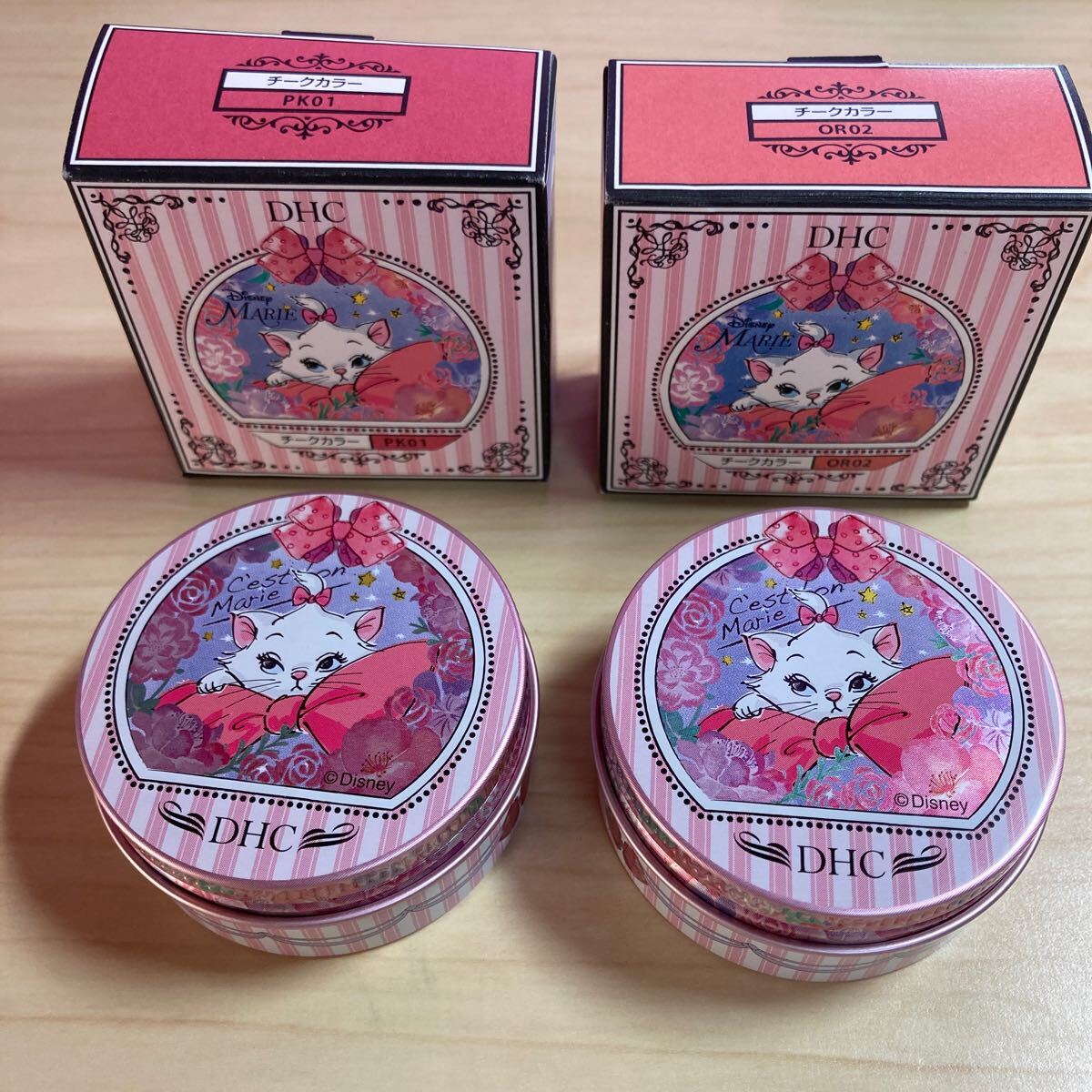 Yahoo!オークション - 2個セット 新品未使用 廃盤 DHC エッセンスイン ...