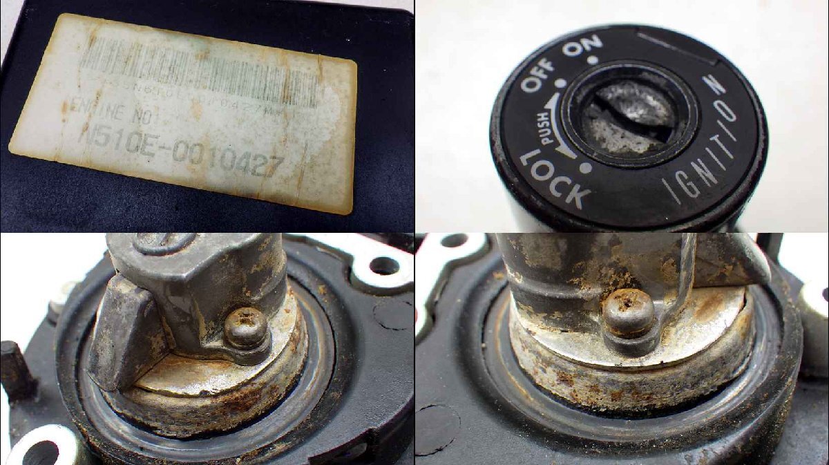 Yahoo!オークション - A020 YZF-R1 RN13 メーター ECU メインスイッチ ...