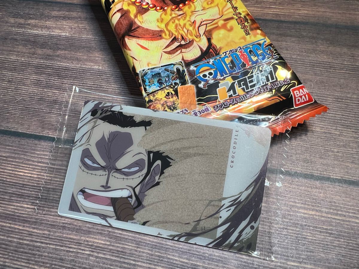 ワンピース ONE PIECE プロマイド2 イタジャガ カード mercismith2card クロコダイル OP2-3 N(食玩、おまけ)｜売買されたオークション情報、yahooの商品情報 ...