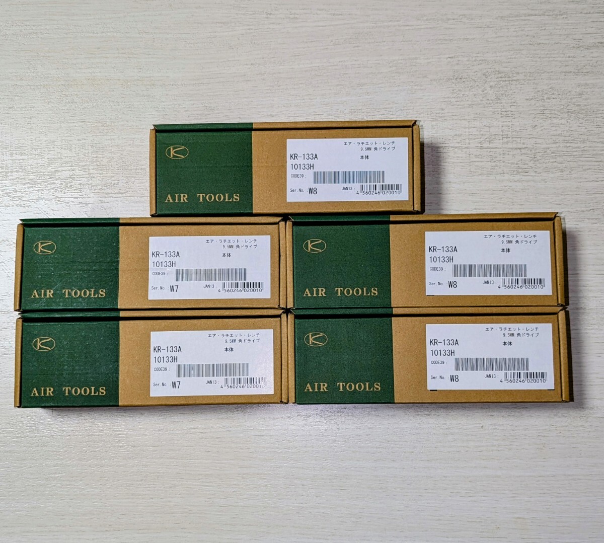 Yahoo!オークション - 空研 KR-133A エアラチェットレンチ 5台...