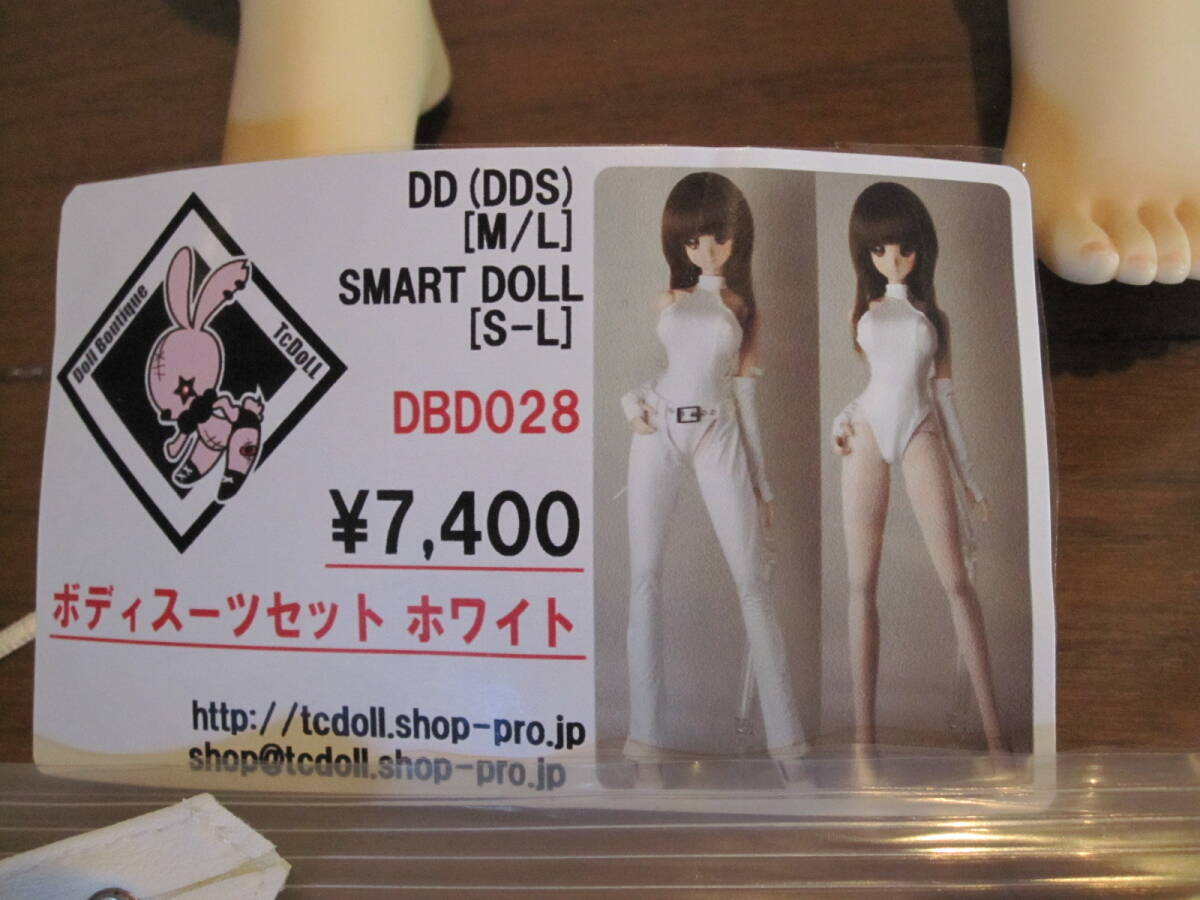 Yahoo!オークション - TcDoLL 1/3 ハイレグ系 超伸縮性ぴたぴたレオ...