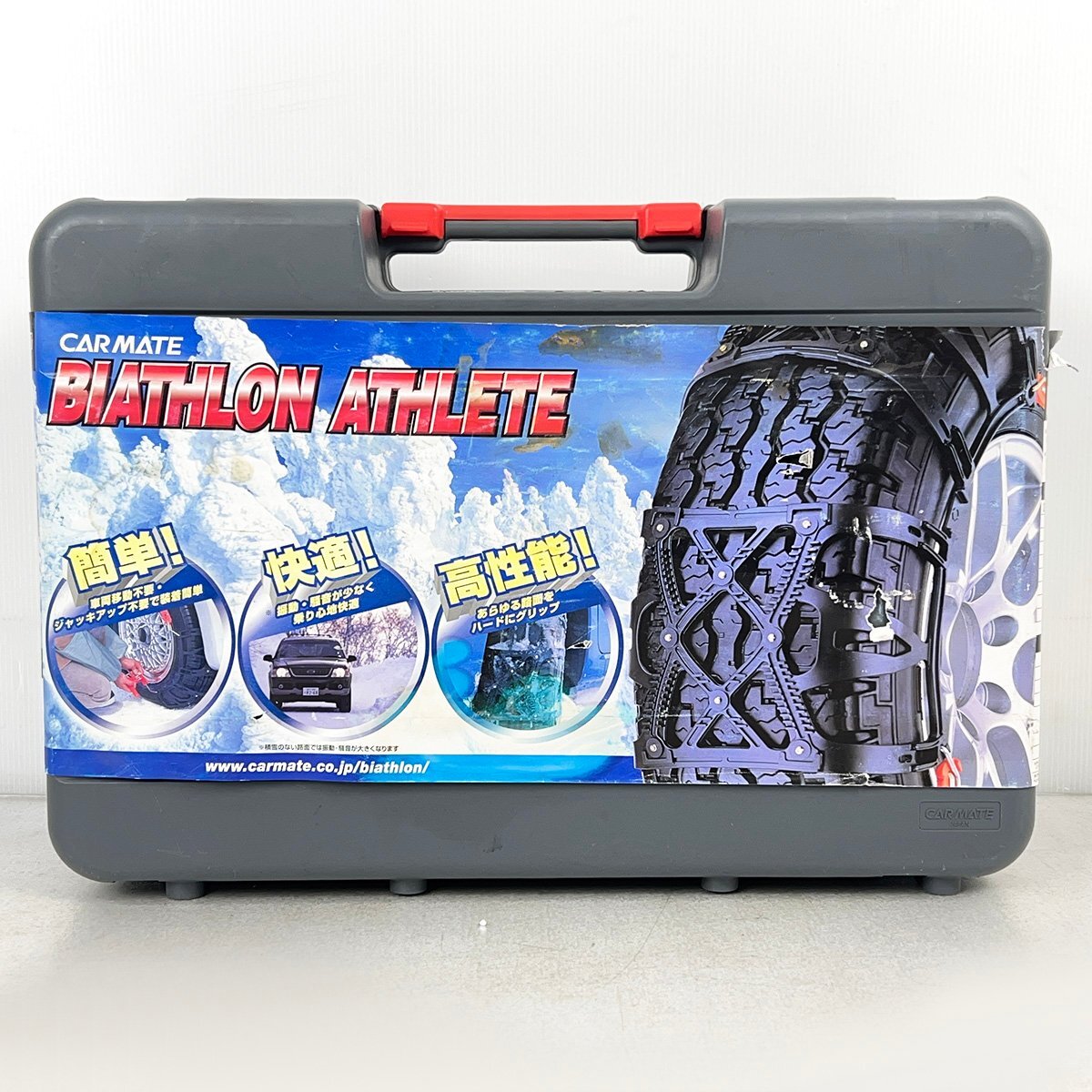 Yahoo!オークション - CARMATE カーメイト BIATHLON ATHLETE バイアス...