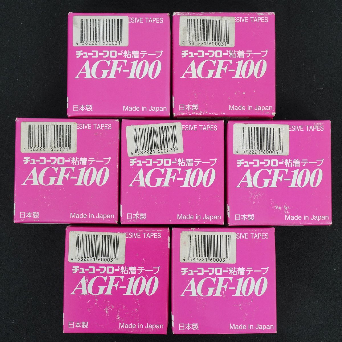 Yahoo!オークション - 中興化成工業 チューコーフロー粘着テープ AGF-1...