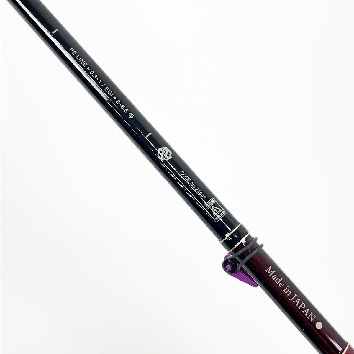 Yahoo!オークション - がまかつ LUXXE EG X ラグゼ イージー エックス ...