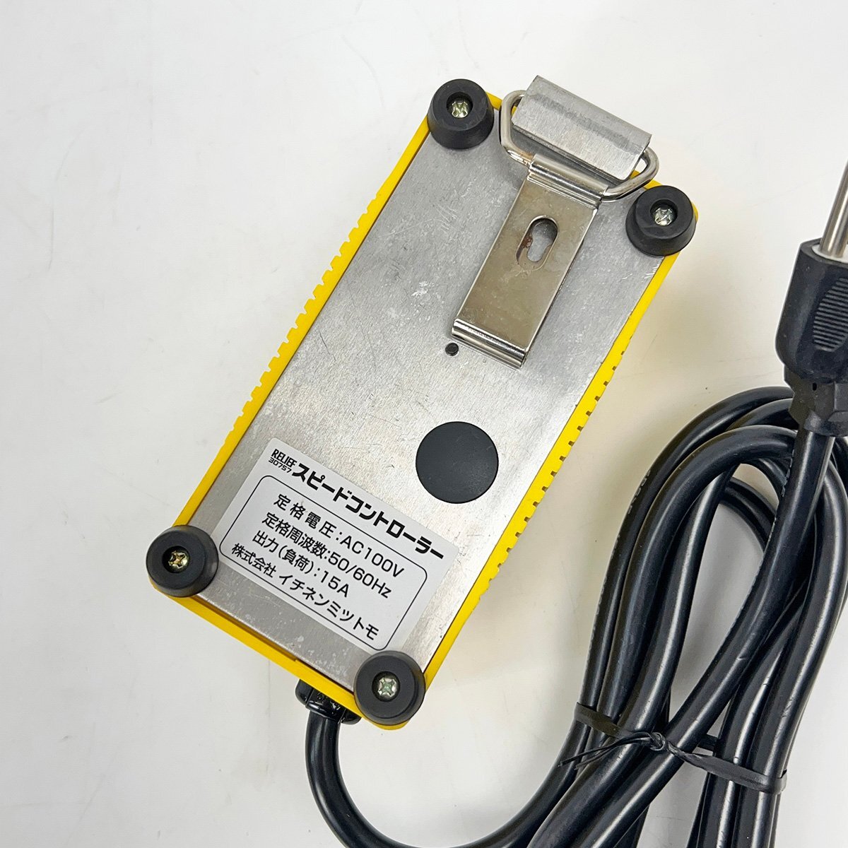 Yahoo!オークション - 日東工器 ATRA アトラ ミニエースダブル 携帯式...