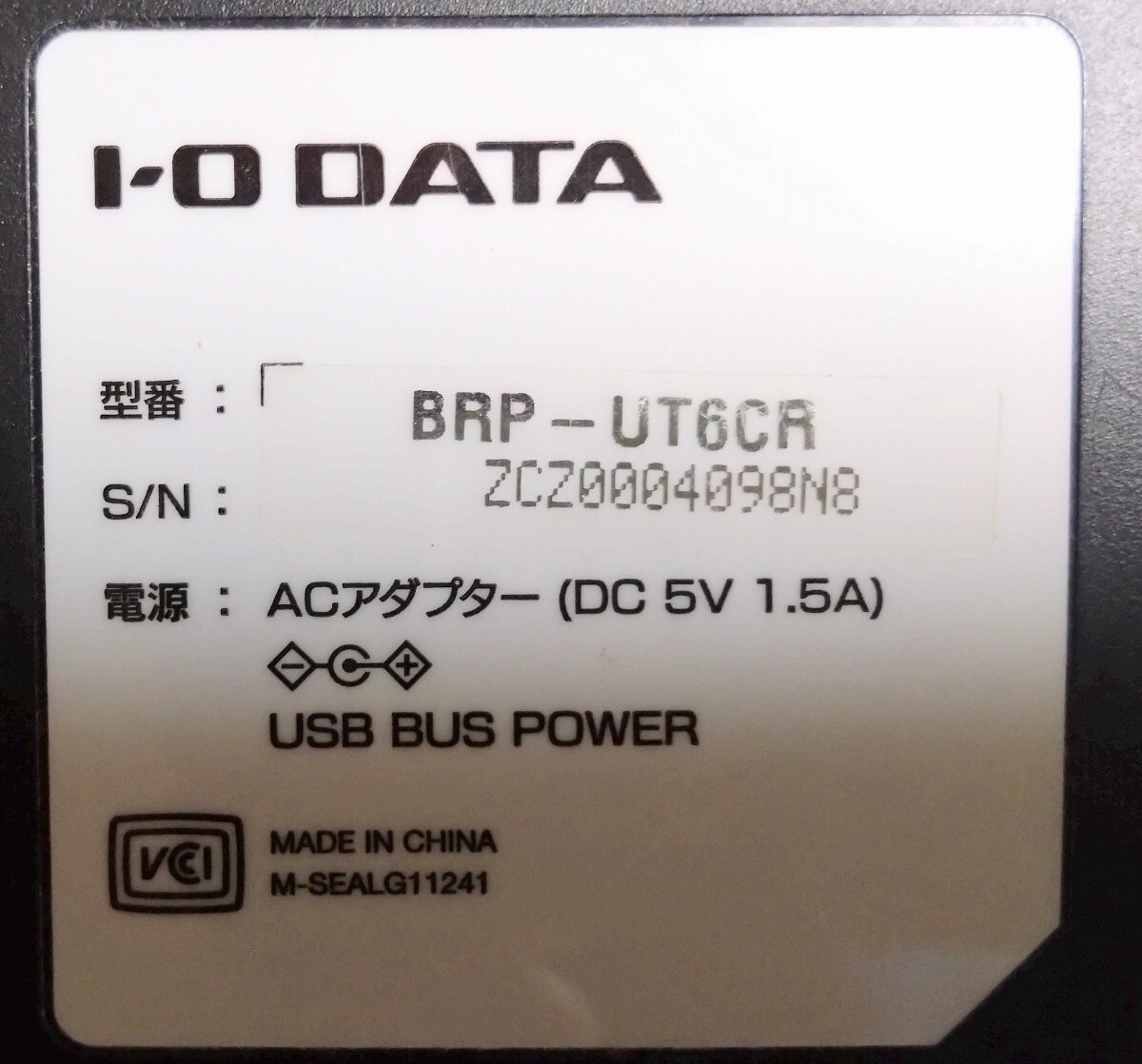 Yahoo!オークション - I-O-DATA ポータブルブルーレイドライブ BRP-UT6...