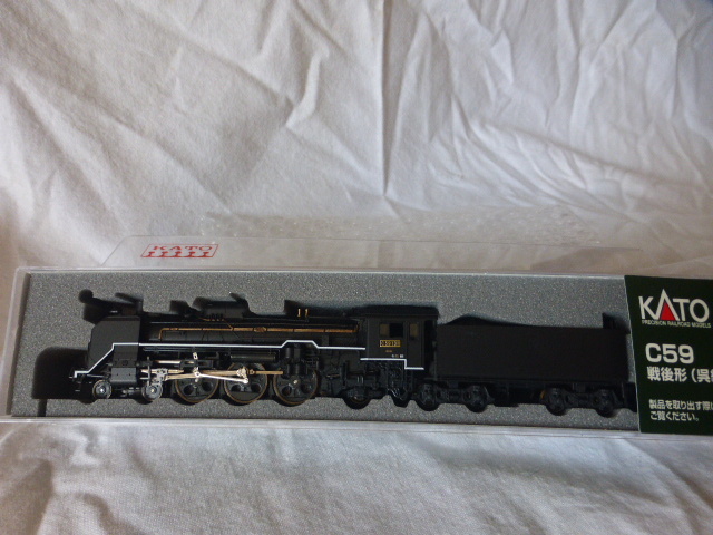 Yahoo!オークション - KATO 2026-1 C59 戦後形 (呉線)