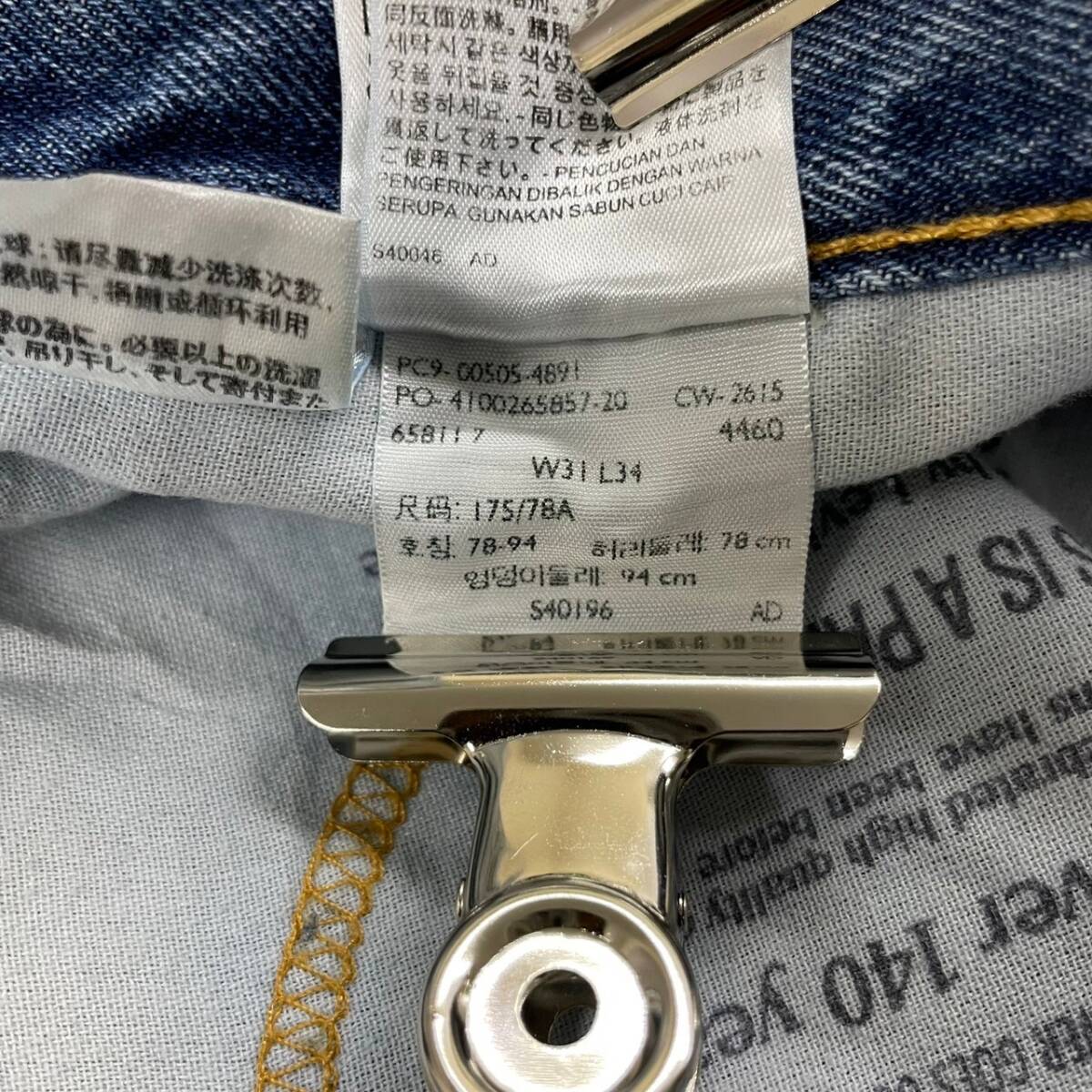 Yahoo!オークション - W31L34 リーバイス デニムパンツ ジーンズ ブル...