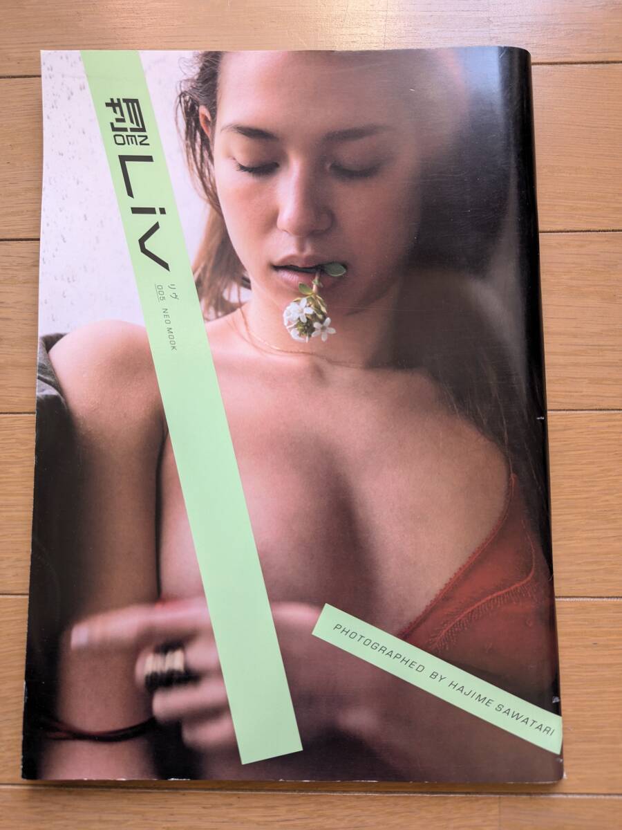 Yahoo!オークション - 【写真集】月刊NEO LIV モデル