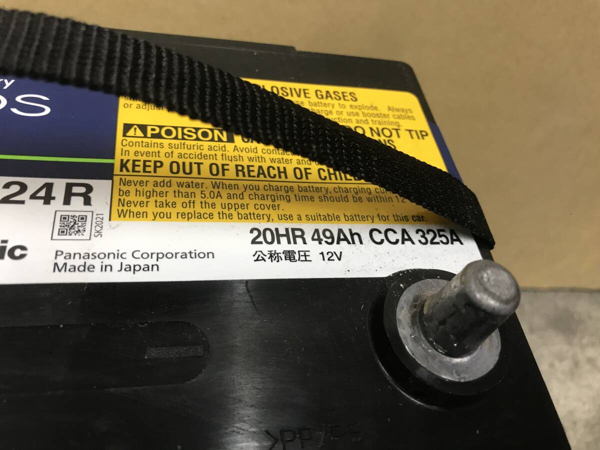 Yahoo!オークション - C497 Panasonic パナソニック カオス 再生バッテ...