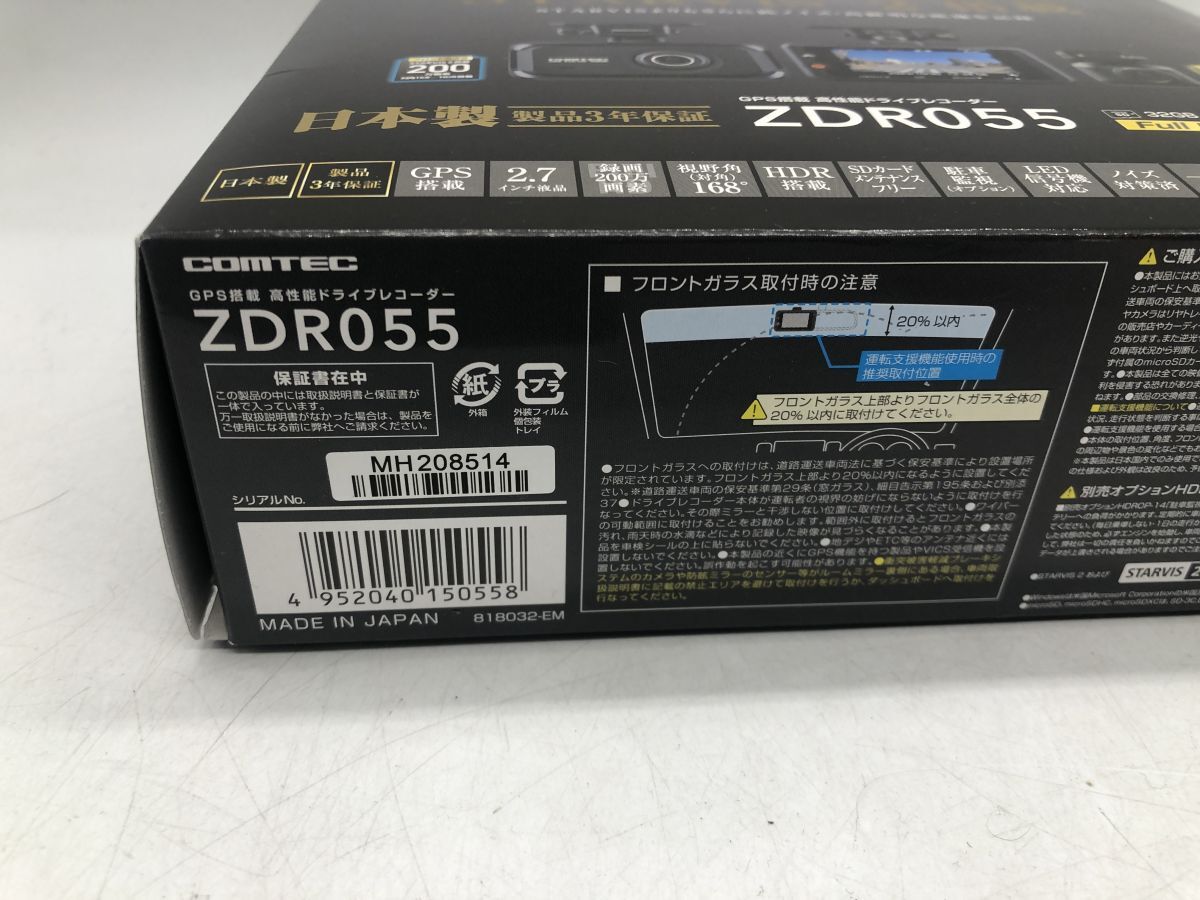 Yahoo!オークション - 【COMTEC】コムテック ZDR055 ドライブレコーダ...